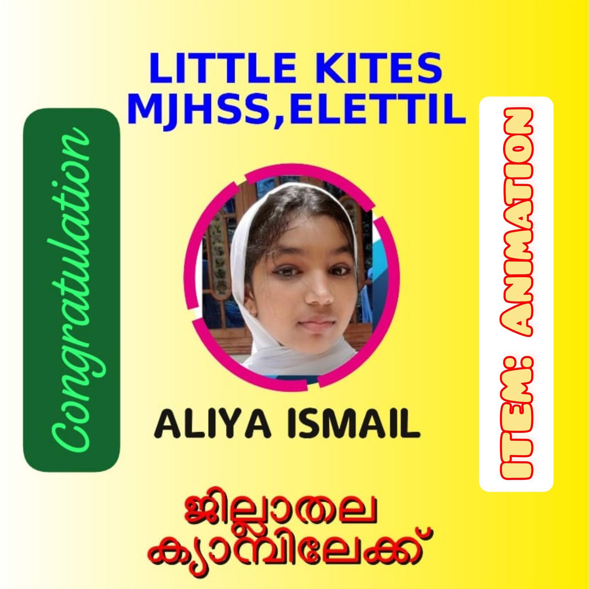 High School – MJHSS